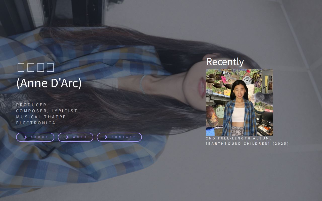 Anne D'Arc - Artist EPK